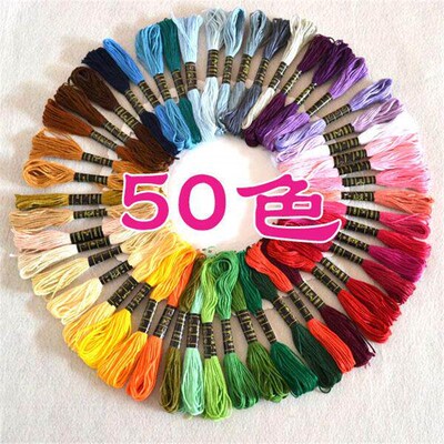 Environmental Protection Cross Stitch Embroidery Thread Bran