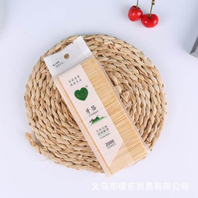 Deluxe First Layer Floral Feather Pouch Toothpicks Disposabl