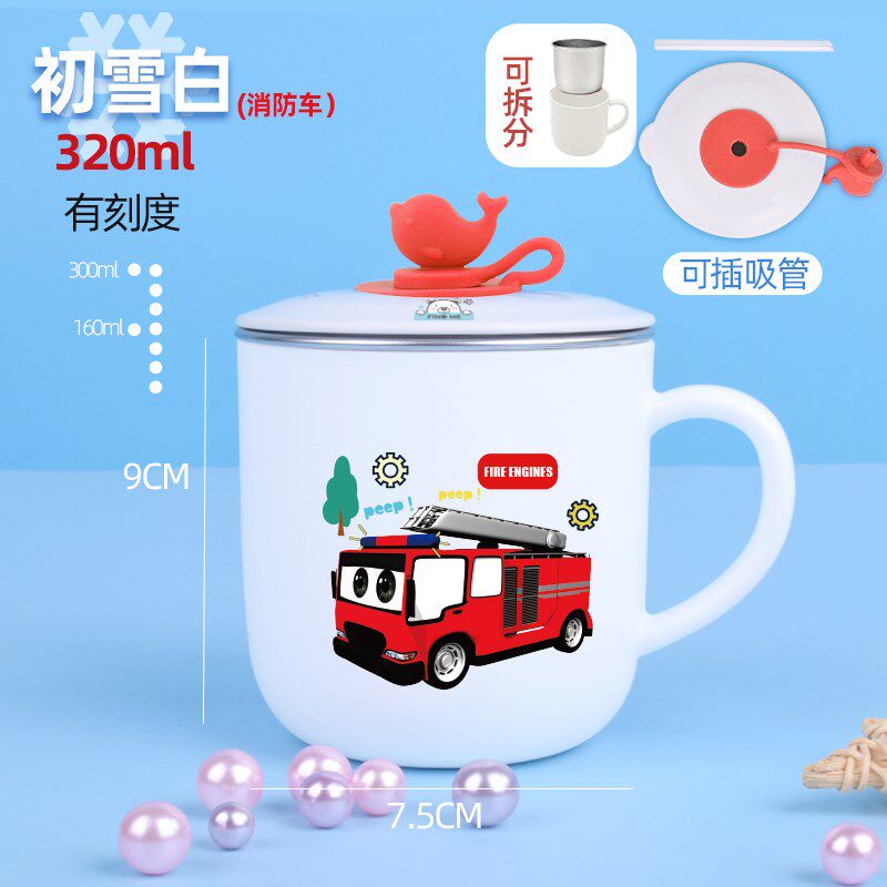 316不锈钢口杯幼儿园水杯口杯学生防烫杯儿童水杯宝宝双层牛奶杯