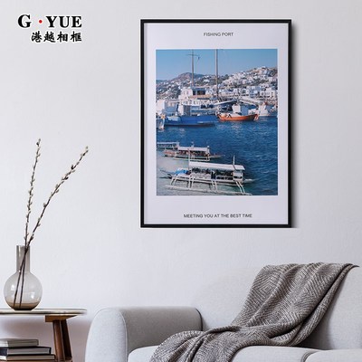 窄边铝合金相框挂墙画框空框装裱8k开2海报外框定制拼图框架