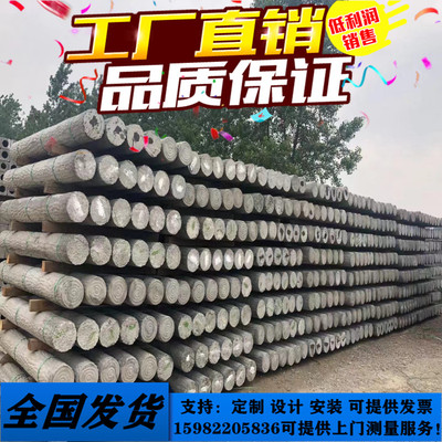 中式景区市政道路河道水泥仿木栏杆 园林仿树藤树皮护栏 仿竹围栏