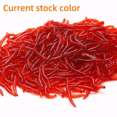 Aorace 20/50PCS Fishing Lures Lifelike Fishy Smell Red Soft