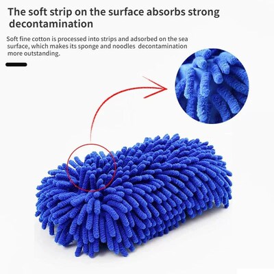 Car Wash Microfiber Chenille Car Wash Sponge Care Washing Br