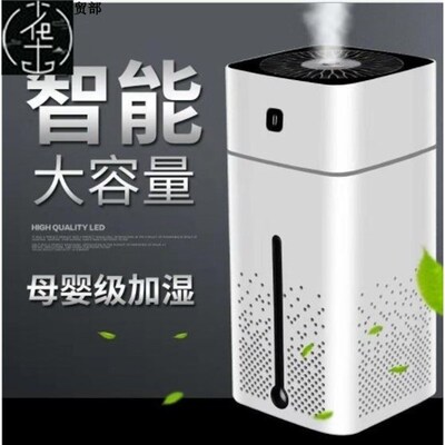 usb air purifier air cleaner air ionizer dust