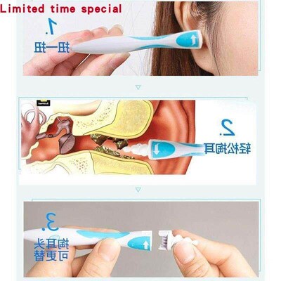 Suction earwax artifact automatic baby spoon dig ear cleaner