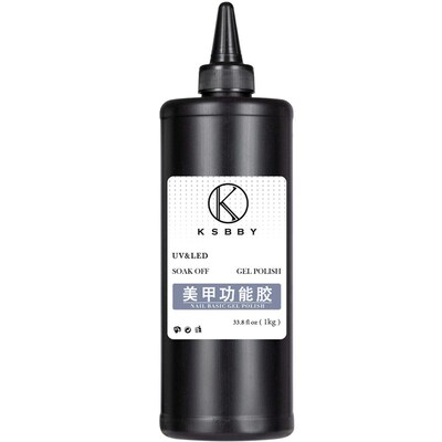 functional rubber bottom sealing layer reinforcement,