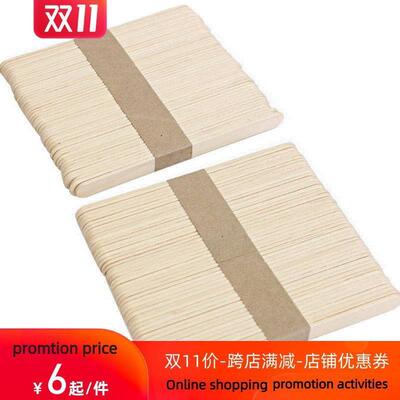 50PCS Wooden Waxing Spatula Tongue Depressor Tattoo Wax Medi