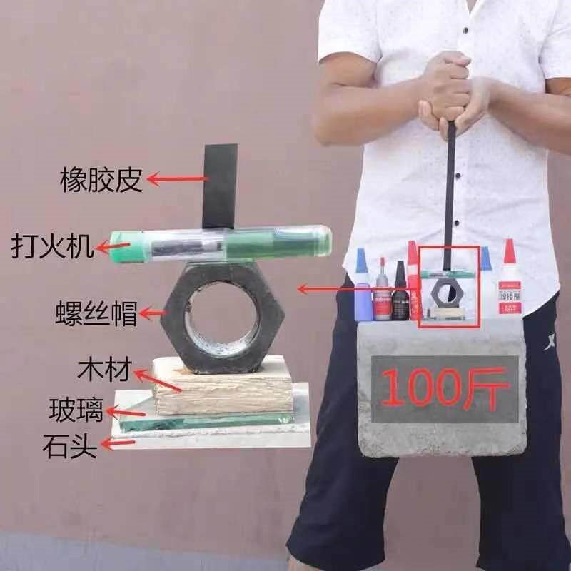 Powerful electric welding glue, all-purpose oil-based origin