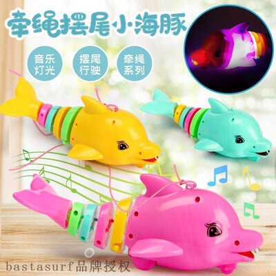 Electrc rope swng lttle dolphn lght musc tal swng d