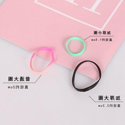 One-time rubber band black high elastic hair bands hair rope