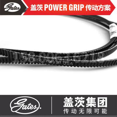 美国盖茨GATESPOLYFX广