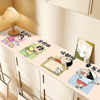 可爱小新餐边柜玄关柜保护垫子入户鞋柜吸水垫台面电视柜餐桌垫布