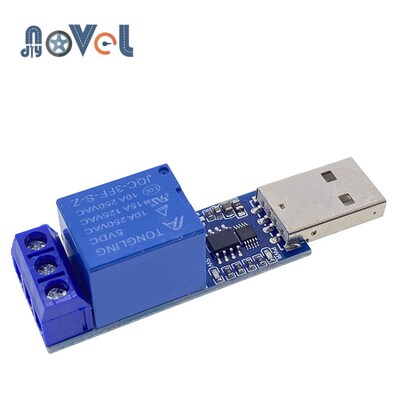 USB Serial Port Control 1 Channel Relay Moudle 5V 10A CH340
