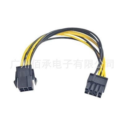 PCI-E PCIE PCI-Express 6P Male to 6Pin Male Graphi Video C