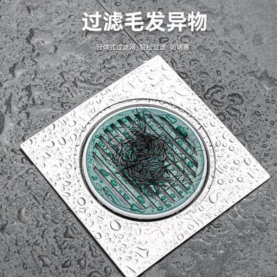 Whale Magnetic Drain Cover for Odor Prevention - Kitchen and