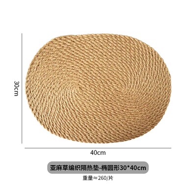 Japanese Creative Placemat Table Heat Insulation Mat Linen W