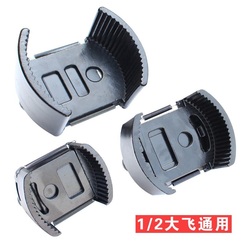 重型机油格扳手 通用型两爪正反转可调节滤芯滤清器大中小U型扳手