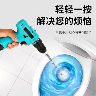 Toilet Clog Remover Stainless Steel Flexible Pipe Dredging