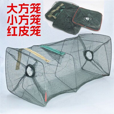 Fishing Protection Shrimp Cage ShriGmp Net Fishing Net Crab