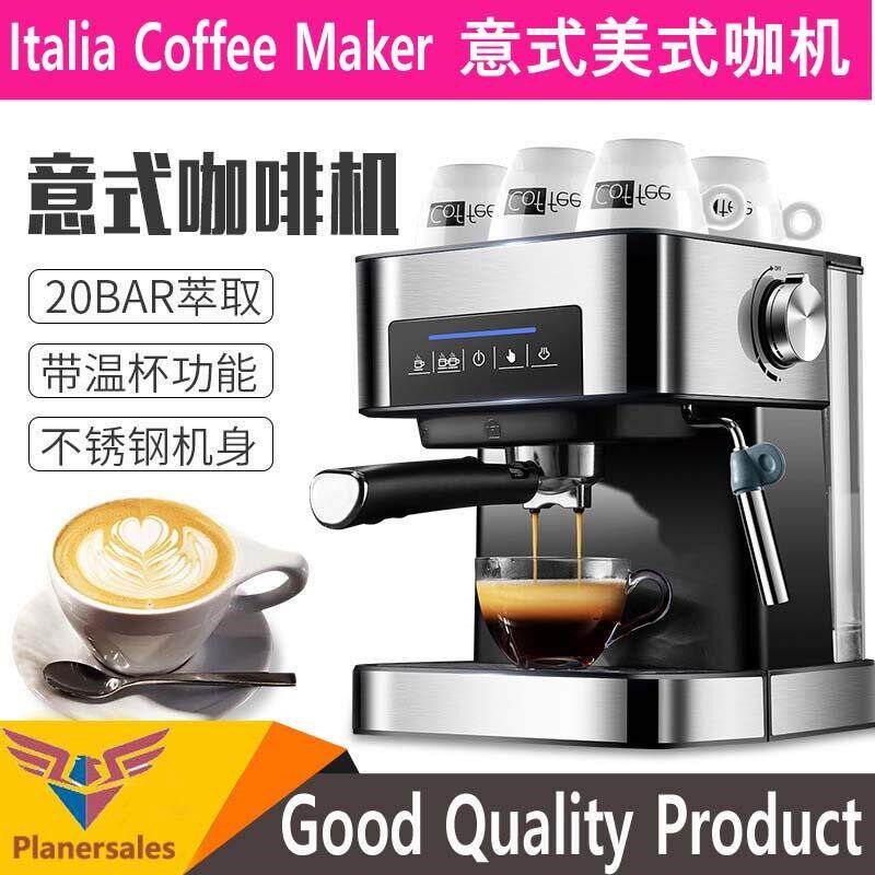 other 623332674127全自动商用家用意式咖啡机奶泡拿铁ESPRESSO l