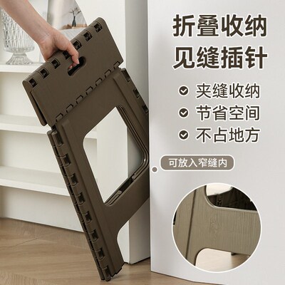 49cm high plastic folding stool living room dining table cha