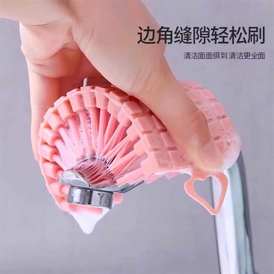 Flexible Cleaning Brush Foldable Laundry Brush Hangable Shoe