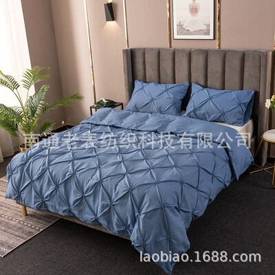 Supply Craftsmanship 3d Solid Color Quilt ver Pillowcase Bed