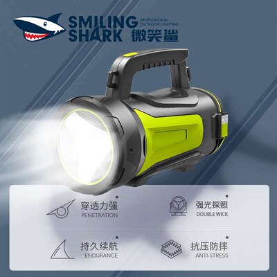 Outdoor Strong Light Searchlight ABS Patrol Long-range Port