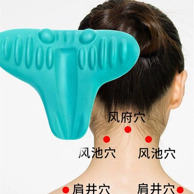 Korean cervical spine massage pillow adult cervical spine