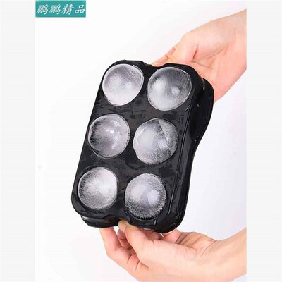 Silicone ice block mold ice box ice grid with cover for hous