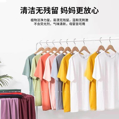 Multifunctional Stain Removal Magic Cube Effervescent Tablet