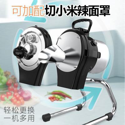 AS菜AKI切山崎FC-110LK台式迷你菜机切香菜韭香葱切段机商用切菜