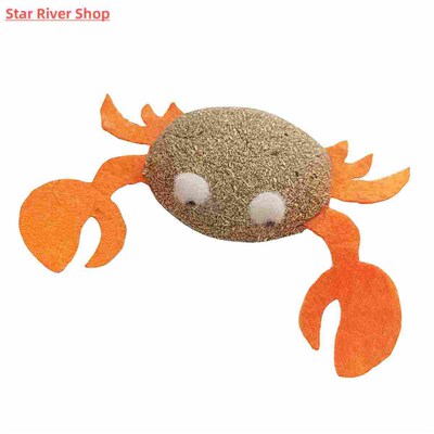 Catnip Cat Toys Cartoons Edible Catnip Ball Safety Healthy C