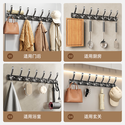 挂衣架墙上壁挂门後挂衣钩免打孔进门玄关黏贴排钩强力承重衣帽钩