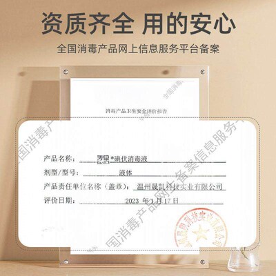 Wholesale 60-pack disposable iodine swabs for skin disinfect