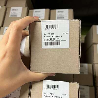 菲尼克斯固态继电器PLC-OSC- 24DC/ 24DC/ 2 - 2966634