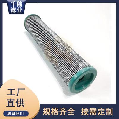 937860Q/93786Q1Q/9378液62Q/93786/3Q/937865937866KMAQ钢厂压滤