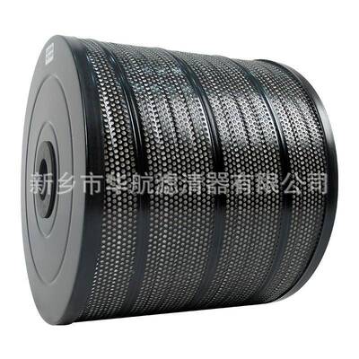 中走丝机床滤3器40*30ZVL0*20火花过机割过滤器机床线切慢走丝滤