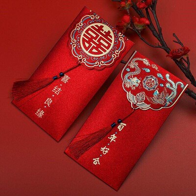 Red enveloupe wedding celebration wedding 2021 New ChinDes