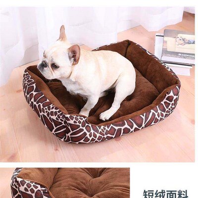 Pet Cooling Mat Dog Cat Bed NonToxic Cool Summer Pad 4Sizes