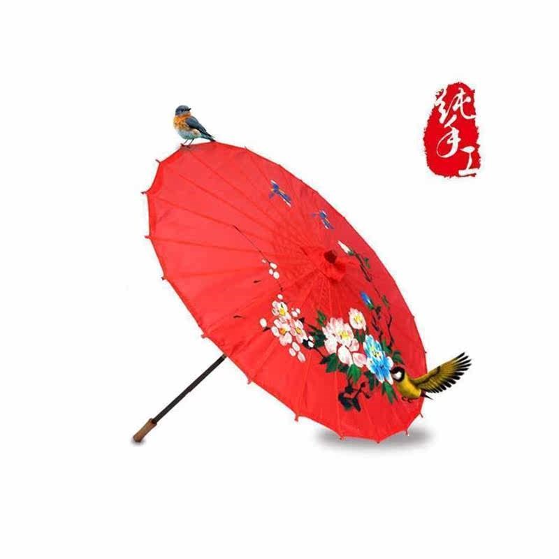 花绸布伞纸伞舞蹈伞古典伞道具伞旗袍走秀伞新娘工艺伞