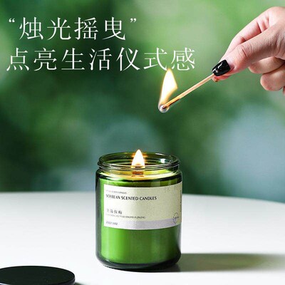 Matchaful - Hikari Single Origin Ceremonial Matcha. Match