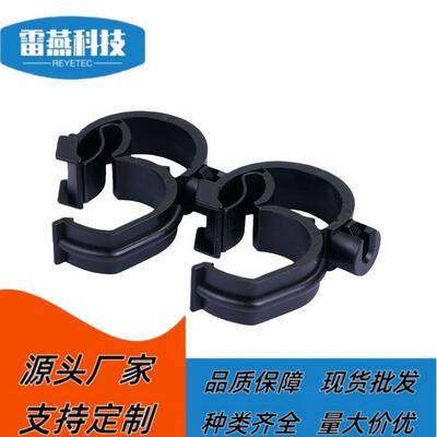 尼龙 线夹 固定卡扣 定位夹 156-00231/IAHC2TIAHC2T