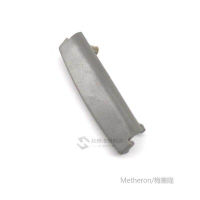 1pc Audi A6 C5 1998-2005 Car Armrest Latch Lid Center Conso