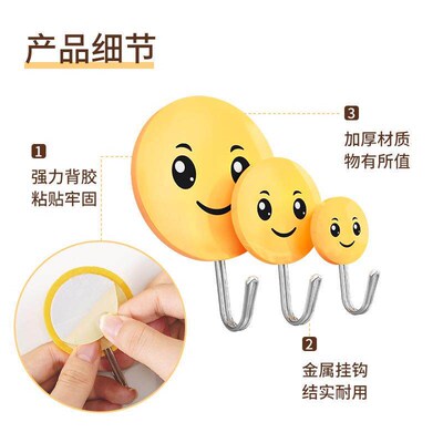 Wholesale Large Quantity of Multi-functional Self-adhesive K