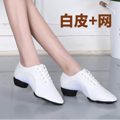Childrens Latin dance shoes with breathable soft sole