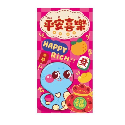 12pc Chinese Lunar New Year Lucky Money Red Envelopes Pocket