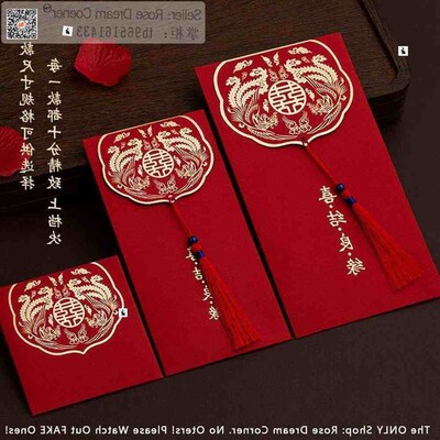 .Chinese Wedding Red Packets Envelope Money Gift Bags Angpao