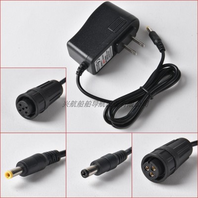 船用is网位仪充电器领航/好生/飞通/顺航/海善达/富海/天线配件