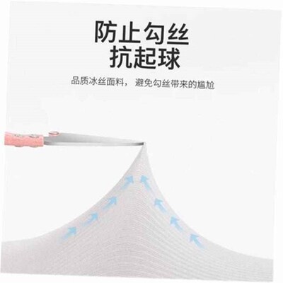 2Pairs Unisex Arm Sleeves Cover UV Sun Protection Men Sleeve